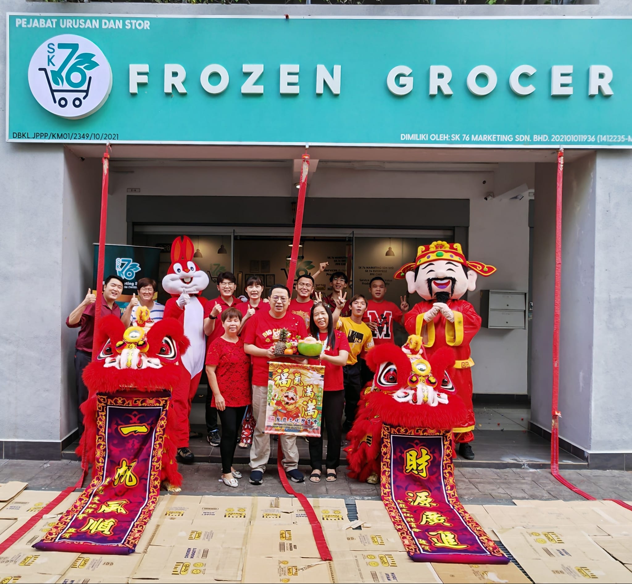 SK76 Marketing SDN. BHD. - Experience the Taste of Quality